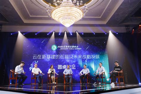 百度集团副总裁侯震宇：打造ai Native云计算架构 知乎