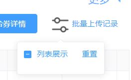 Vue Element Tooltip Popover El Tooptip Popover Csdn