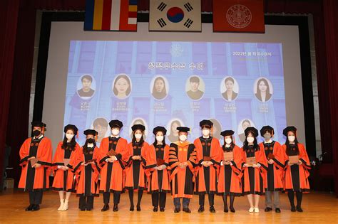 2022년 봄 학위수여식 개최 네이버 포스트
