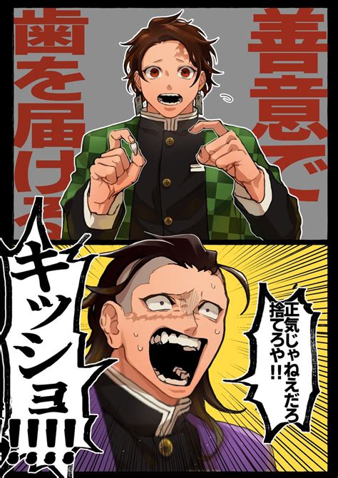 「このシーンをもうすぐアニメで観れるなんて 楽しみだ 」トレタの漫画