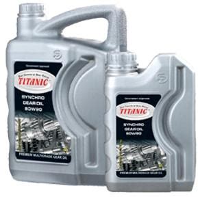 SAE 80W-90 API GL-5 Transmission Oil at Best Price in Rajkot - ID: 3984962