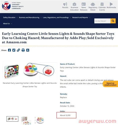 华天跨境日报：亚马逊这些卖家或将被暂停销售；lazada新入驻商家创收增长75跨境电商石南跨境物流导航