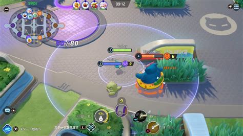 Tencent Owned TiMi Studio Group Opens A New Studio In Montreal