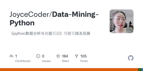 GitHub JoyceCoder Data Mining Python python数据分析与挖掘实战项目实践及拓展
