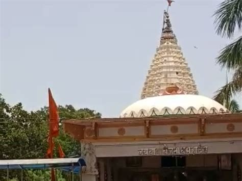 Devotees Arrived At Baba Baijnath Mahadev Temple The Priest Said
