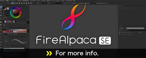 Brush Firealpaca Manual