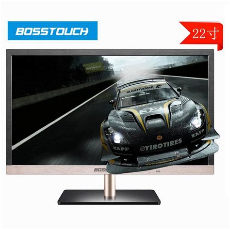 全新正品现代电脑显示器19寸高清led超薄液晶完美屏包邮7032 Vpws深圳市隆盛昌实业有限公司