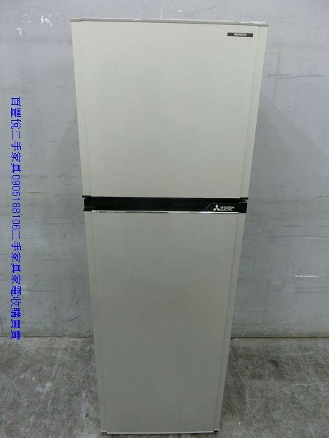 二手 冰箱 三菱273公升變頻一級省電雙門冰箱 中型冰箱 雙門冰箱 茶水間冰箱 辦公室冰箱 二手傢俱收購台北 推薦百豐悅 0905177699