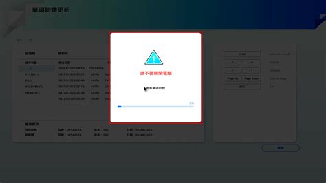 Notebook MyASUS in UEFI BIOS 介绍 官方支持 ASUS 中国