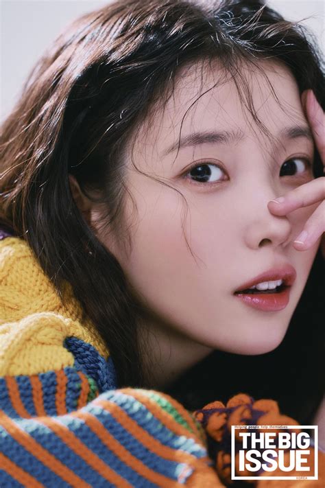 영화 아이유1 단순한 열정 Bigissue