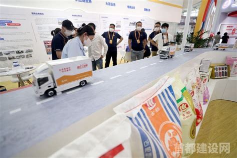 首农食品集团“新模式”“老字号”亮相 首都建设网