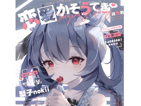 头像约稿梨子nokii 站酷zcool