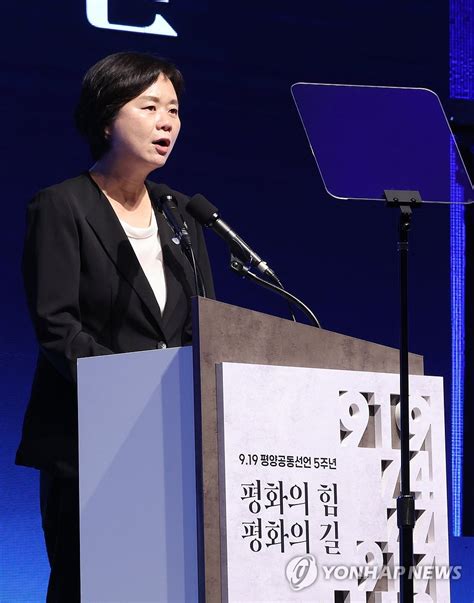 인사말하는 정의당 이정미 대표 연합뉴스
