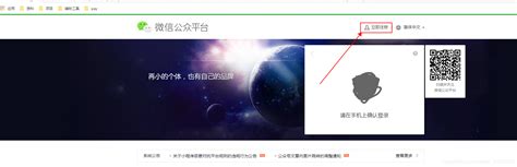 微信支付 Jsapi支付 H5支付，扫码支付等微信支付如何有jsapi支付和二维码支付两种方式 Csdn博客