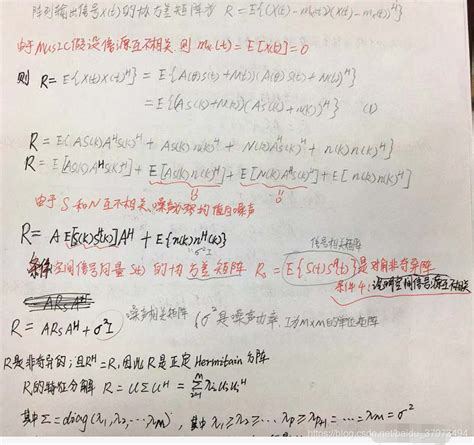 【阵列信号处理】doa估计之music算法music算法之适应于圆形阵列吗 Csdn博客