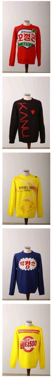 인스티즈 instiz on Twitter 소개팅에 이 중 하나 무조건 입고 나가세요 https instiz net