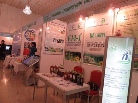 Ногоон хөгжлийг дэмжигч компани бүтээгдэхүүний талаар “Ногоон технологи Инноваци 2016