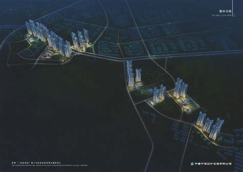中国中建设计研究院有限公司 深圳罗湖“二线插花地”棚户区改造项目