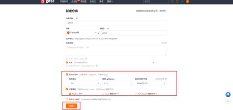 【linux】版本管理工具 Gitlinux Git工具 Csdn博客 【linux】版本管理工具 Gitlinux Git工具 Csdn博客