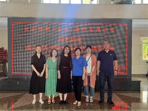 外国语学院开展访企拓岗活动搭建校企合作新桥梁 外国语学院