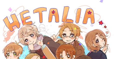 ヘタリア 祝18周年‼️ 豆コのイラスト Pixiv