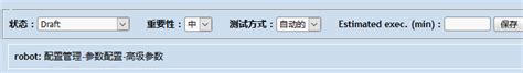 自动化测试之jenkinssvnrobotframeworktestlinksvnjohnny 云原生