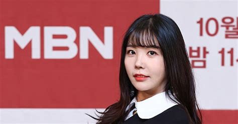 레이나 스토킹 범죄 피해 토로 혼자만의 망상제발 현실을 사세요” 전문