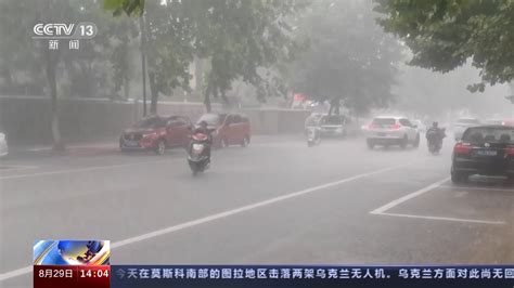 中央气象台东北地区仍有强降雨 南方地区强降雨分散 笑奇网