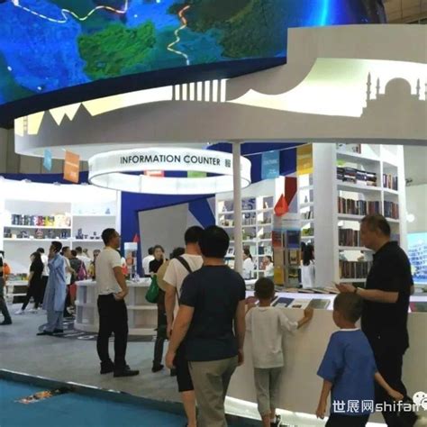 2023年全国各地区书博会排期一览表2023年2月16日 世展网