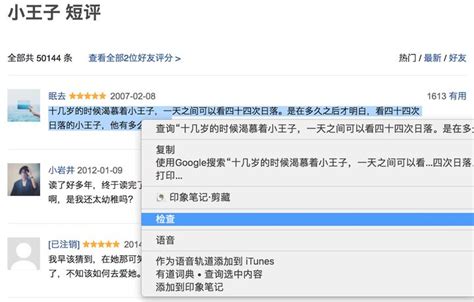全网首发python爬虫入门到精通教程 最新版本 CSDN博客
