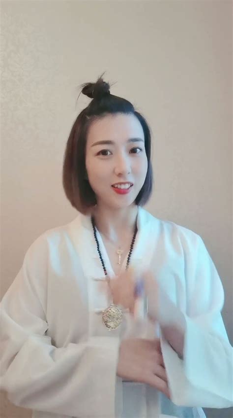 传统文化 道士 你觉得道士需要练功吗？ Youtube