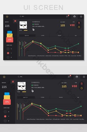 Background Data Interface Design Psd Template Ui Psd Free Download Pikbest