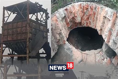 Big Shocking एसईसीएल की बंद पड़ी खदान में हादसा कबाड़ चोरी करने घुसे