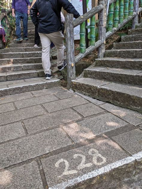 劍潭山 老地方 健行筆記