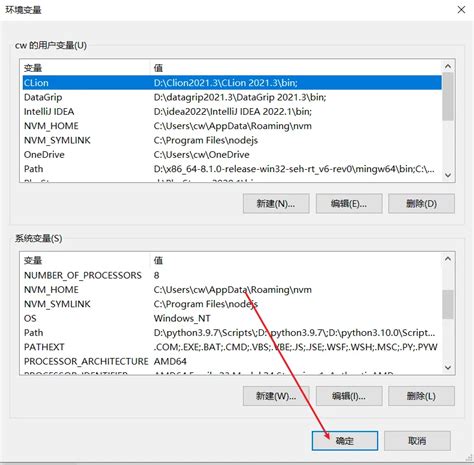 Python Django 报错记录与解决 阿里云开发者社区