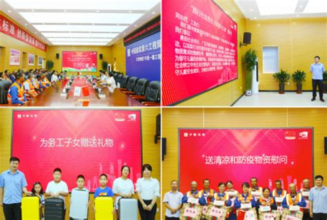 关爱留守儿童 温暖“小雏鹰” 公益时报网