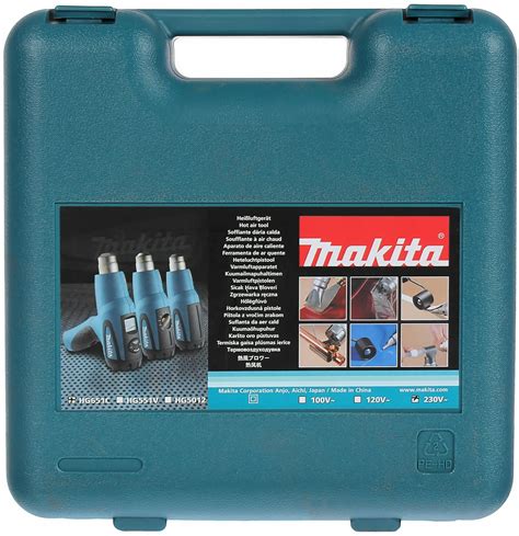 Строительный фен Makita HG651C, 2000 Вт — купить в интернет-магазине по ...