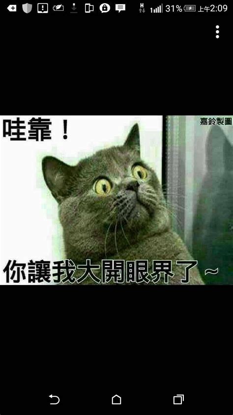台湾のおじいさん、おばあさんの呼び方 Takaucityのブログ