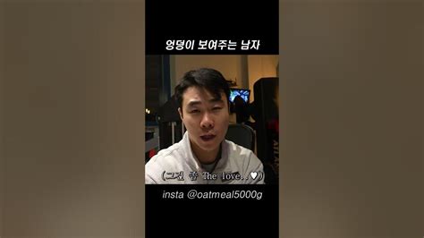 7 이 남자는 엉덩이를 보여줍니다 다이어트 하체 운동 Youtube