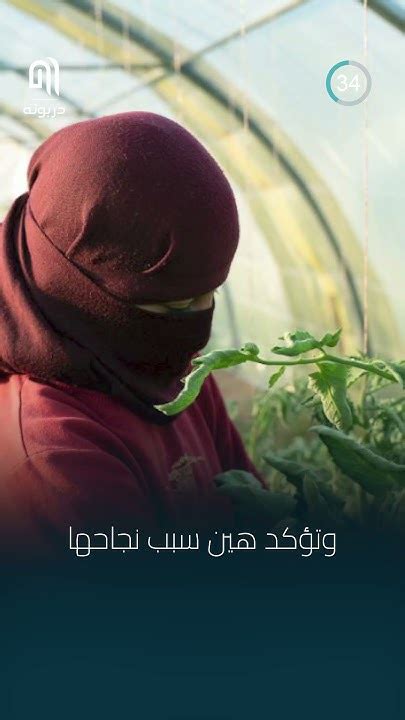 من رحم المعاناة يولد الإبداع Youtube