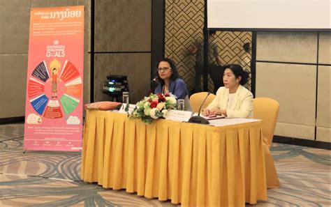 Unfpa Laos ກະຊວງສາທາລະນະສຸກ ກະຊວງສຶກສາທິການ ແລະ ກິລາ Facebook