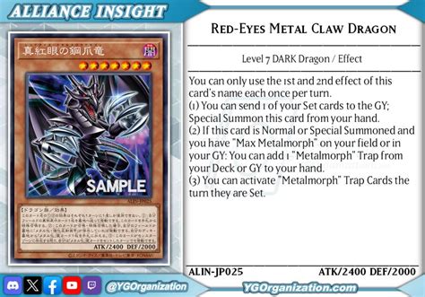 Yugioh Red Eyes Metal Dragon Red Eyes Flare Metal Dragon Legendary