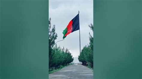پرچم افغانستان 🖤 💚 کابل تپه وزیر اکبر خان Youtube