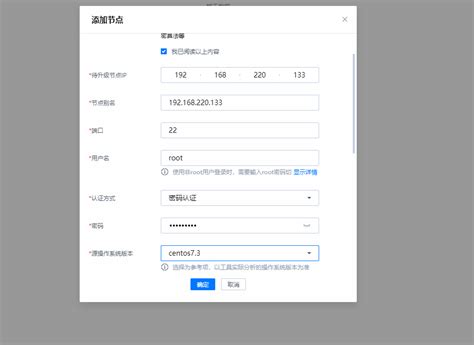 centos7升级国产操作系统openeuler 操作系统升级技术实现 csdn博客