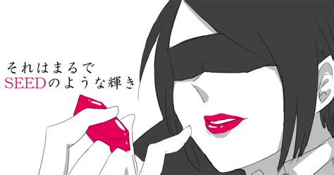 曲擬人化 落書き 椛椪もみじぽんのマンガ ΩΩΩ Pixiv