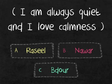 Do You Really Know Your Friends Quiz