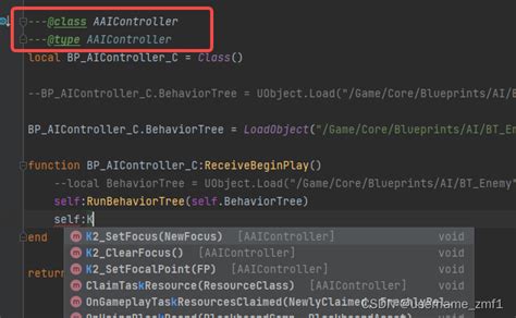 Ue4使用idea使用unlua代码提示ue Lua 代码提示 Csdn博客
