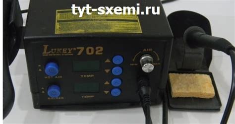 Жала 900 – применение, описание, характеристики, доработки