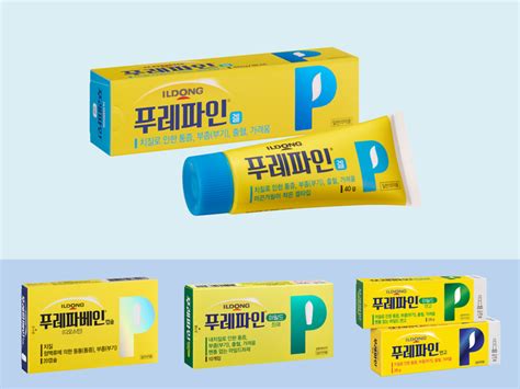 일동제약 바르는 치질약 ‘푸레파인 겔 출시
