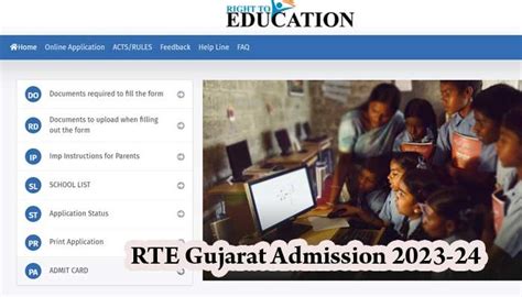 Rte Gujarat Admissions Online Form Eligibility Admission Schedule